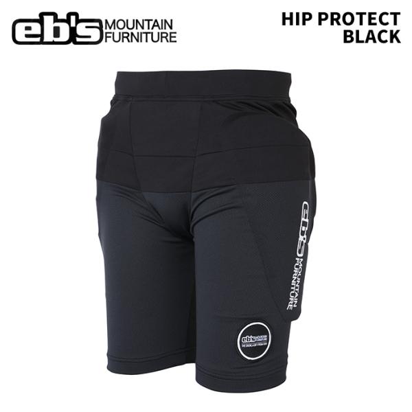 eb's エビス HIP PROTECT BLACK ヒッププロテクト プロテクターボトムス 25-26モデル