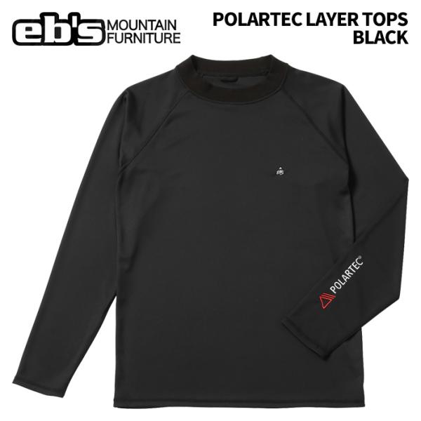 eb's エビス POLARTEC LAYER TOPS BLACK ポーラテックレイヤートップス インナー 25-26モデル