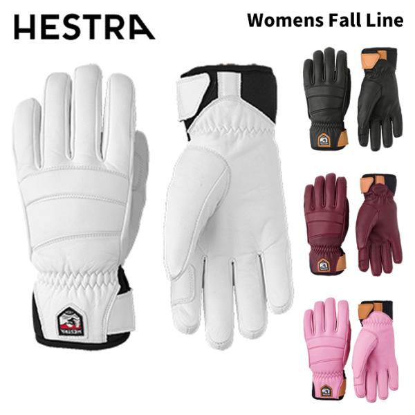 【3002080】HESTRA ヘストラ グローブ Womens Fall Line 25-26モデル レディース