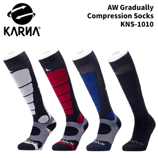 KARNA カルナ ソックス AW Gradually Compression Socks KNS-1010/1008 25-26モデル