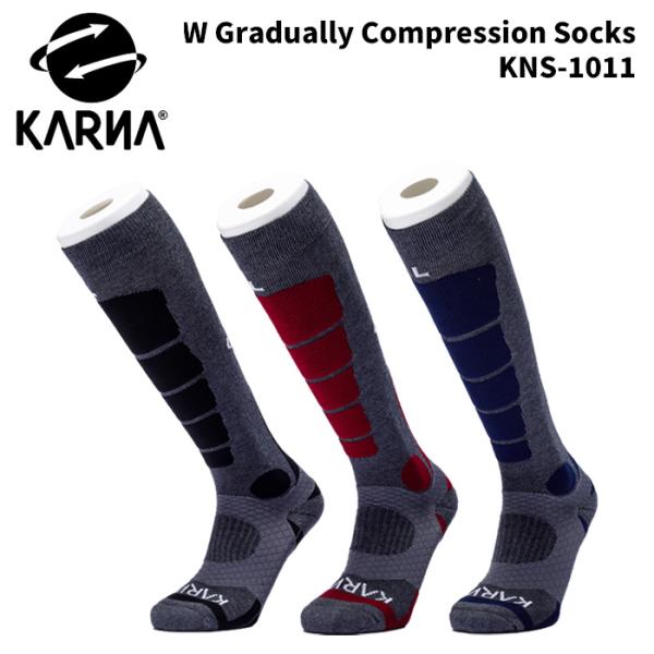 KARNA カルナ ソックス AW Gradually Compression Socks KNS-1011 25-26モデル