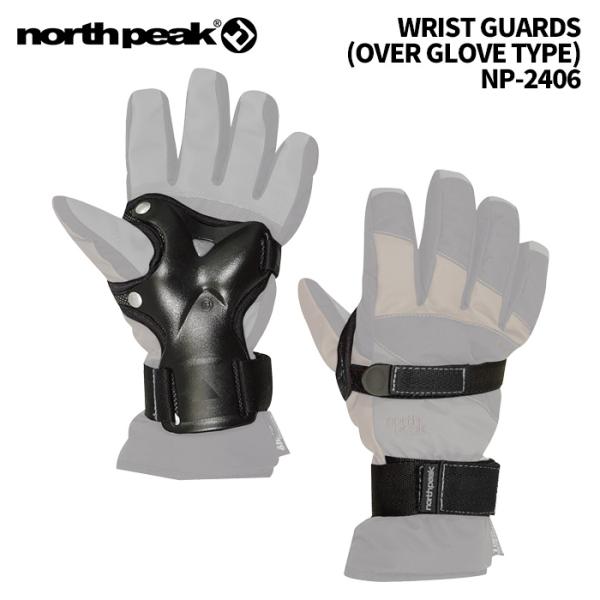 north peak ノースピーク プロテクター WRIST GUARDS(OVER GLOVE TYPE) NP-2406 25-26モデル