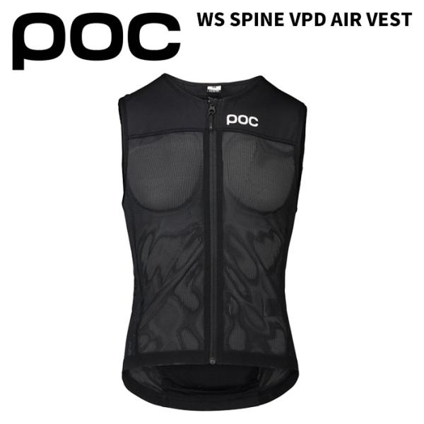 POC ポック プロテクター WS SPINE VPD AIR VEST/20460 25-26モデル レディース