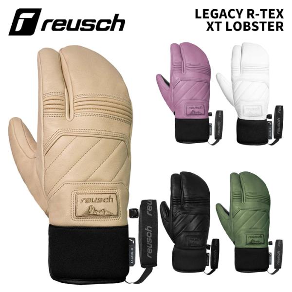 【6502842】reusch ロイシュ グローブ LEGACY R-TEX XT LOBSTER 25-26モデル