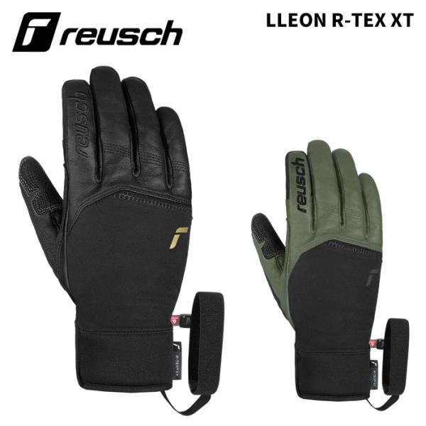 【6502229】reusch ロイシュ グローブ LLEON R-TEX XT 25-26モデル