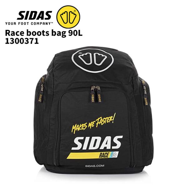 SIDAS シダス バッグ 【1300371】Race boots bag 90L 25-26モデル