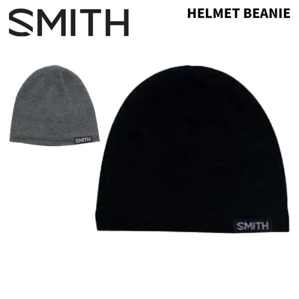 SMITH スミス ヘルメットビーニー HELMET BEANIE 25-26モデル