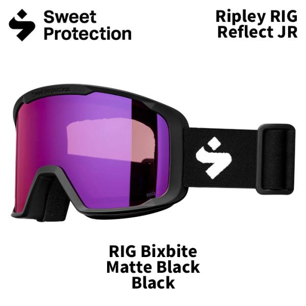 【150101】SWEET PROTECTION スウィートプロテクション ゴーグル Ripley RIG Reflect JR/RIG Bixbite/MatteBlack/Blk 25-26モデル