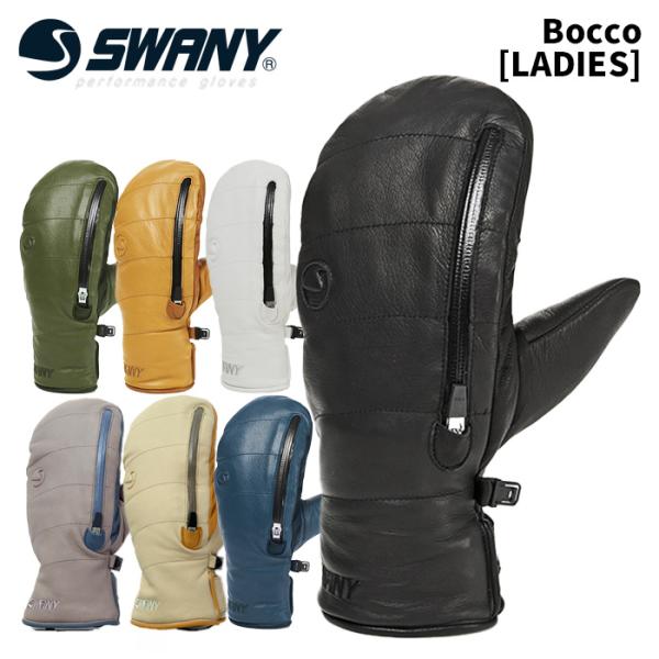 【TS-100AL】SWANY スワニー グローブ Bocco [LADIES] 25-26 モデル レディース