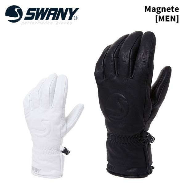 【SX-402M】SWANY スワニー グローブ Magnete [MEN] 25-26 モデル