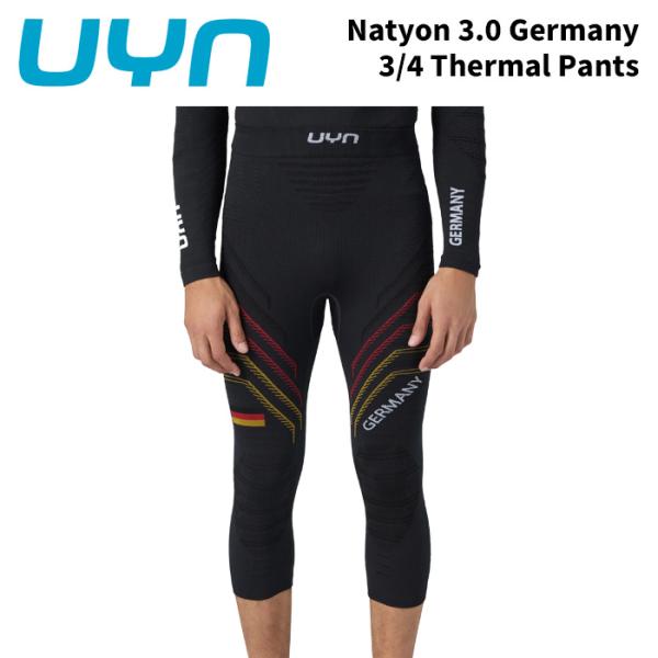 UYN U100392 ウィン ベースレイヤー パンツ Natyon 3.0 Germany 3/4 Thermal Pants 25-26モデル