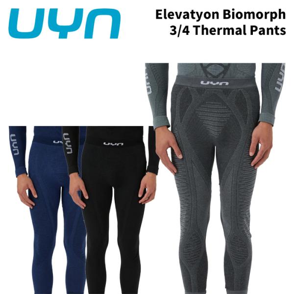 UYN U100511 ウィン ベースレイヤー パンツ Elevatyon Biomorph 3/4 Thermal Pants 25-26モデル