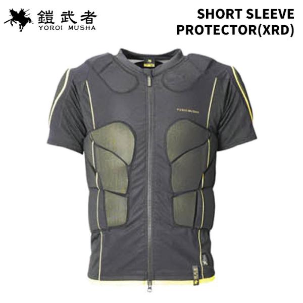鎧武者 ヨロイムシャ プロテクター SHORT SLEEVE PROTECTOR XRD YM-1739 25-26モデル