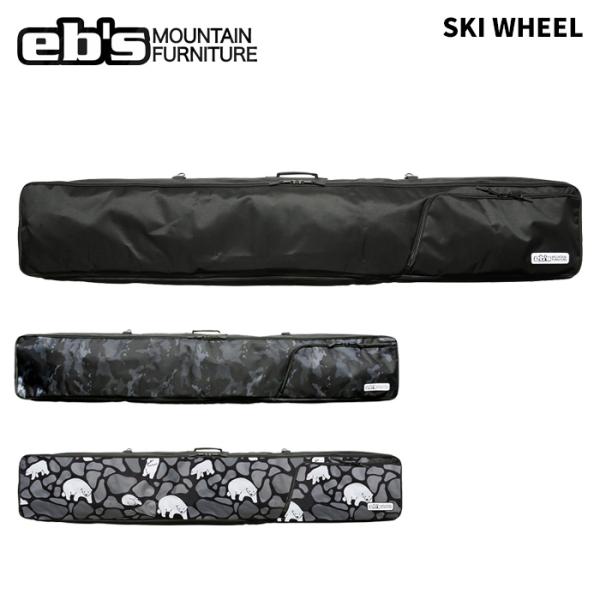 eb's エビス スキーケース SKI WHEEL スキーウィール 26-27モデル