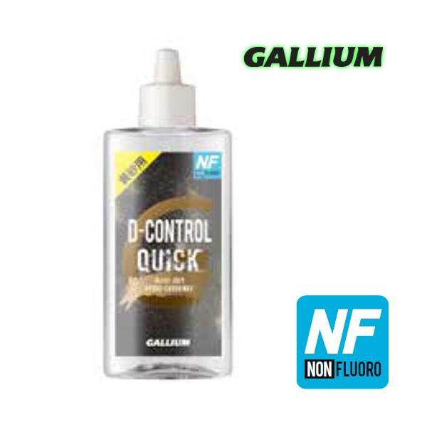 Gallium【D-CONTROL QUICK（100ml）】ガリウム SW2273 液体ワックス 黄砂、汚れた雪、ザラメ雪に対応