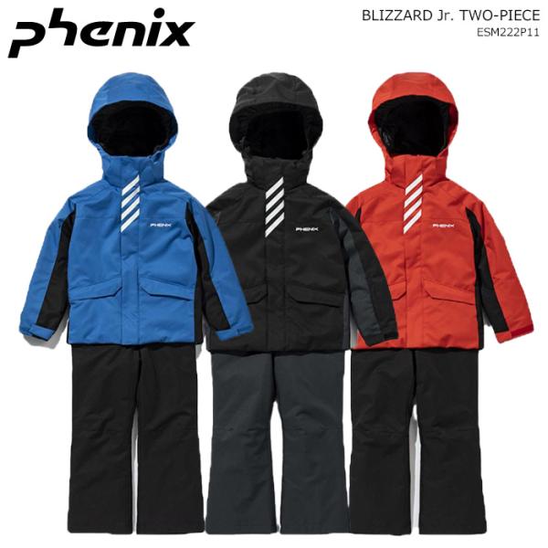 子供用　PHENIX/フェニックス ジュニアスキーウェア 上下セット/BLIZZARD Jr. TWO-PIECE/ESB222P11(2023)