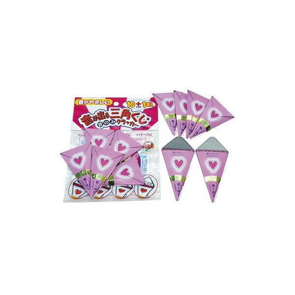 音が出る三角くじクラッカー書き込み自由！メッセージが書ける。くじ引きやビンゴに！音のみクラッカー！サイズ：横4.9cm×高さ7.8cm　 1袋（11個入り）　250円（税込）※こちらの商品は『航空搭載できない品目（火薬類）』に含まれるため、...