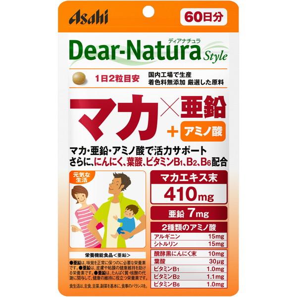 【発売元・製造元】アサヒフードアンドヘルスケア（株）【商品詳細】●国内工場で生産●着色料無添加 厳選した原料●マカ・亜鉛・アミノ酸で活力サポート●さらに、にんにく、葉酸、ビタミンB1、B2、B6配合マカエキス末 410mg亜鉛 7mg2種類...