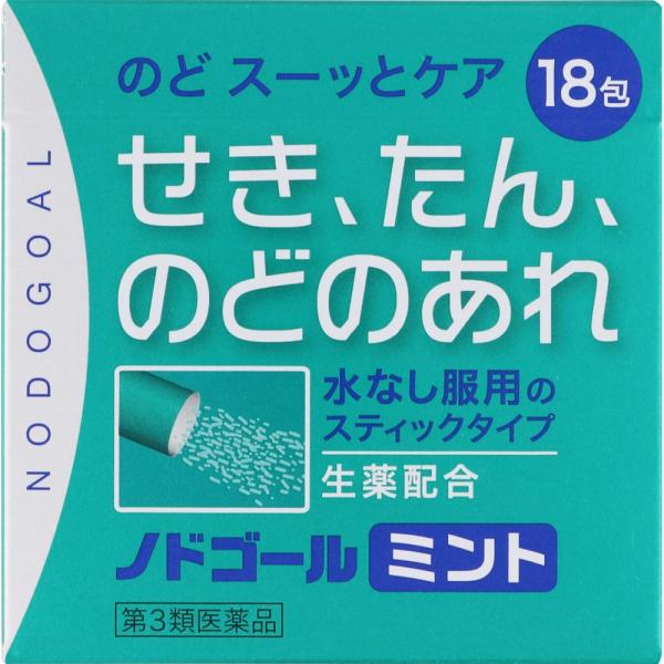 ノドゴールミントは、水なしで服用する顆粒剤で、のどのあれ・のどの不快感をやわらげるお薬です。3歳のお子様からご使用いただけます。[関係部位:症状]皮膚:発疹・発赤、かゆみ消化器:吐き気・嘔吐、食欲不振精神神経系:めまい3.5~6回服用しても...