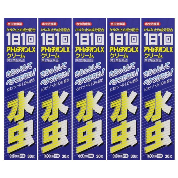 【発売元・製造元】東洋化学（株） 【商品詳細】1日1回塗布タイプに、かゆみと炎症を抑える成分をプラスした水虫薬です。＜効能・効果＞みずむし、いんきんたむし、ぜにたむし＜用法・用量＞患部を清潔にして、1日1回、適量を患部に塗布してください。＜...
