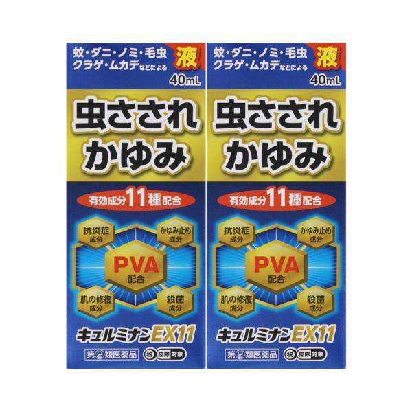 【発売元・製造元】奥田製薬株式会社【商品詳細】●11種類の有効成分を配合。 ●「キュルミナンEX9液」より処方強化（9成分→11成分）。 ●優れた抗炎症効果をもつ＜プレドニゾロン吉草酸エステル酢酸エステル（PVA）＞と、素早くかゆみを抑える...