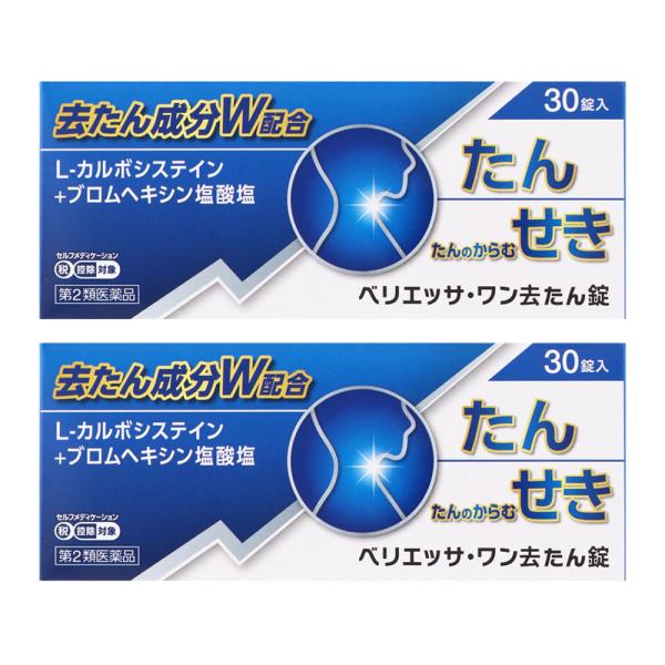 【発売元、製造元、輸入元又は販売元】【商品詳細】