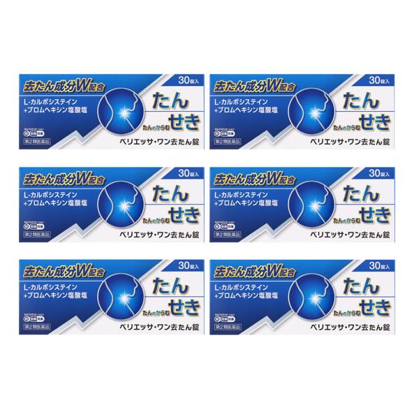 【発売元、製造元、輸入元又は販売元】【商品詳細】