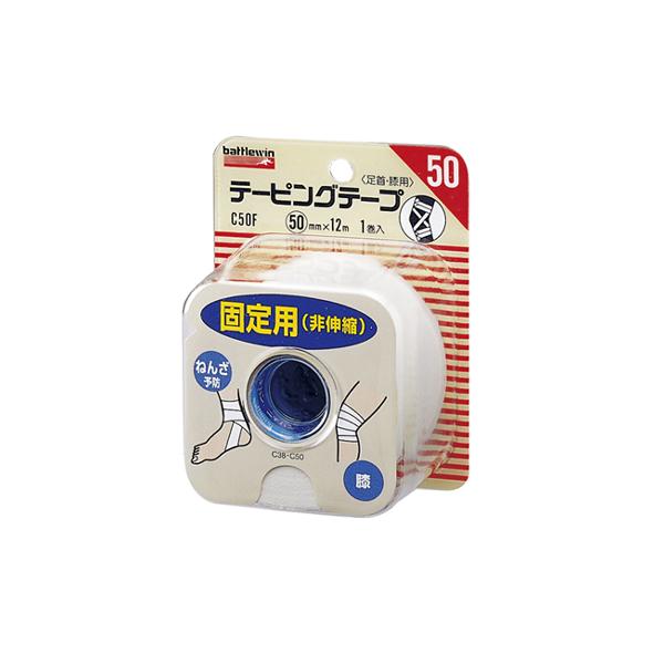 【発売元・製造元】ニチバン【商品詳細】ニチバンのバトルウィン(R)テーピングテープは、スポーツによるケガの予防、再発防止、応急処置等にご使用いただくテープです。