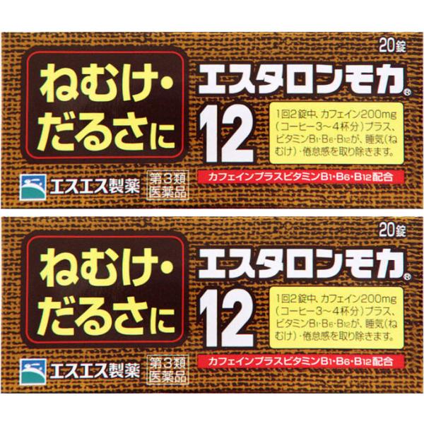 【発売元・製造元】エスエス製薬（株） 【効能・効果】睡気（ねむけ）・倦怠感の除去