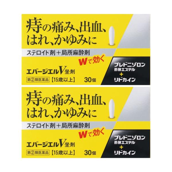 【発売元・製造元】中外医薬生産（株） 【商品詳細】痔に効果のある薬剤を肛門内のどの患部へも的確に届けることができるので、激しい痔の痛み・かゆみ・出血等の諸症状にも、より確実に、優れた効果をあらわします。＜効能・効果＞きれ痔（さけ痔）・いぼ痔...
