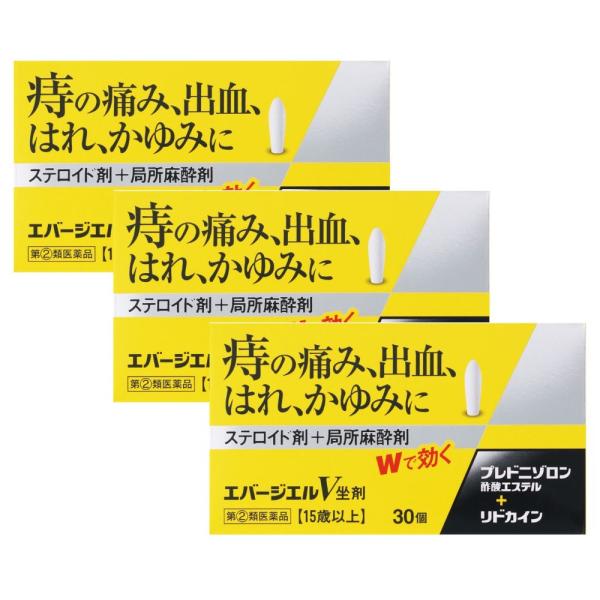 【発売元・製造元】中外医薬生産（株） 【商品詳細】痔に効果のある薬剤を肛門内のどの患部へも的確に届けることができるので、激しい痔の痛み・かゆみ・出血等の諸症状にも、より確実に、優れた効果をあらわします。＜効能・効果＞きれ痔（さけ痔）・いぼ痔...