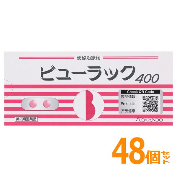 【発売元・製造元】皇漢堂薬品（株）  【商品詳細】結腸粘膜に直接作用する刺激性下剤で、大腸の蠕動（ぜんどう）運動を促進し、おやすみ前に服用することにより、翌朝にはおだやかなお通じが期待できる便秘薬です。＜効能・効果＞便秘便秘に伴う次の症状の...