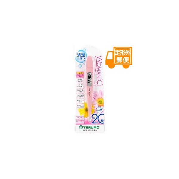 【発売元・製造元】テルモ株式会社【商品詳細】●毎朝口の中で測るものだから、本体・ケース共に丸ごと水洗い可能●速いから毎日ラクラク、平均20秒（予測式）の検温スピード（実測時は約5分）●検温終了後にバックライトが点灯、暗い所でも体温の確認が可...