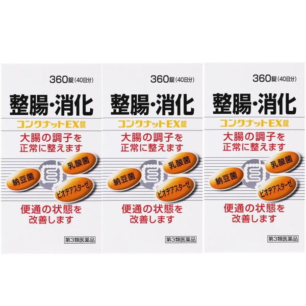 【発売元・製造元】福地製薬（株） 【商品詳細】強い働きをもった乳酸菌、納豆菌が腸内で作用し、大腸の調子を正常に近づけると共に、胃の機能を高め、健全な胃を守ります。＜効能・効果＞整腸（便通を整える）、軟便、便秘、胃部・腹部膨満感、消化不良、消...
