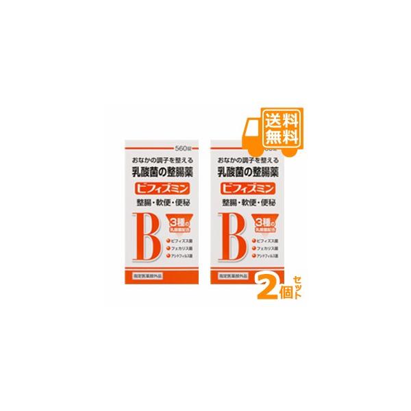 【発売元・製造元】福地製薬（株） 【商品詳細】●腸内環境を整える3種の乳酸菌である「ビフィズス菌」「アシドフィルス菌」「フェカリス菌」が生きたまま腸に届いて増殖することで、整腸に役立ちます。●腸内には、100兆個といわれる細菌が存在し、健康...