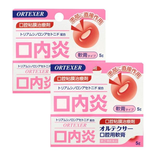 ケナログと同じ有効成分【発売元・製造元】福地製薬株式会社【商品詳細】本剤は、口腔粘膜への優れた付着力があり、患部を保護するとともに、抗炎症作用により患部の炎症を抑え、口内炎やそれにともなう痛みなどを改善します。☆口内炎（アフタ性）とは☆頬の...