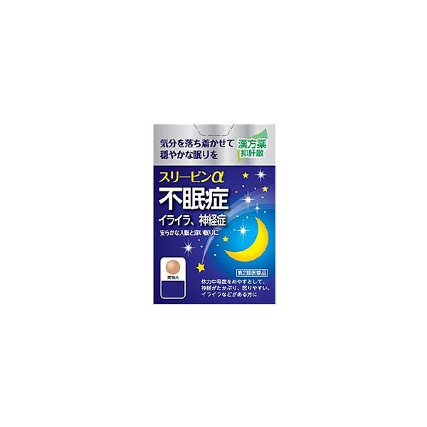 【発売元・製造元】薬王製薬（株）【商品詳細】「スリーピンα」は、7種類の天然生薬からなる漢方処方「抑肝散」配合の医薬品です。ストレスによる自律神経のアンバランスを整え、神経のたかぶりや不安などからくる不眠症、神経症に効果があります。「いろい...