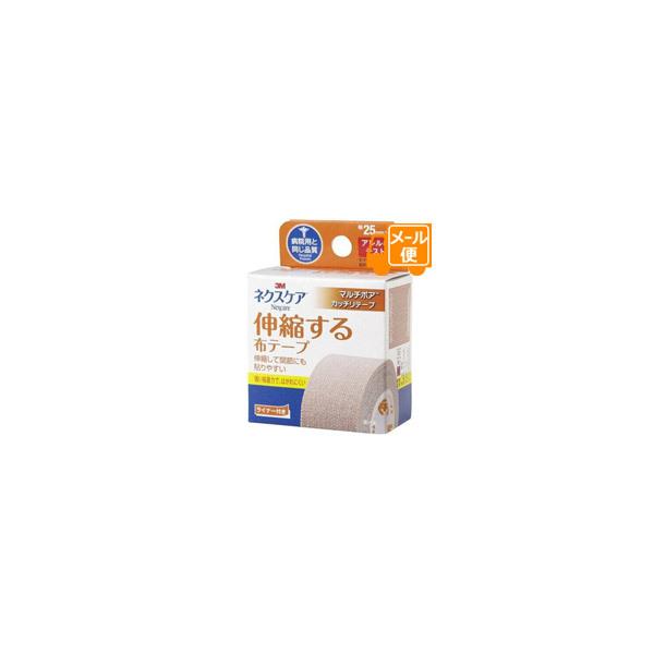 【発売元・製造元】スリーエムジャパン【商品詳細】・強い粘着力ではがれにくく、のり残りも少ないテープです。・関節部でもよく伸びて動きにフィット、曲げてもズレにくいのでスポーツのテーピングや靴ズレ防止にも使えます。