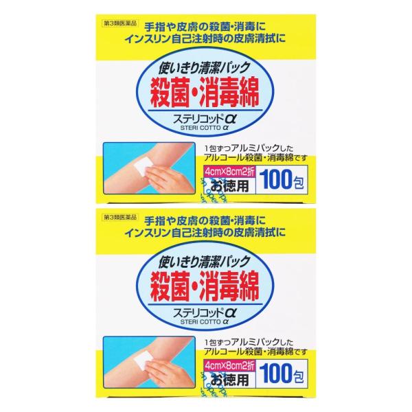 【発売元・製造元】オールジャパンドラッグ（株） 【商品詳細】手指や皮膚の殺菌・消毒にインスリン自己注射時の皮膚清拭に●効能・効果手指・皮膚の殺菌、消毒。医療機器の消毒。●用法・用量そのまま塗擦、清浄用として用いる。●成分・分量薬液100mL...