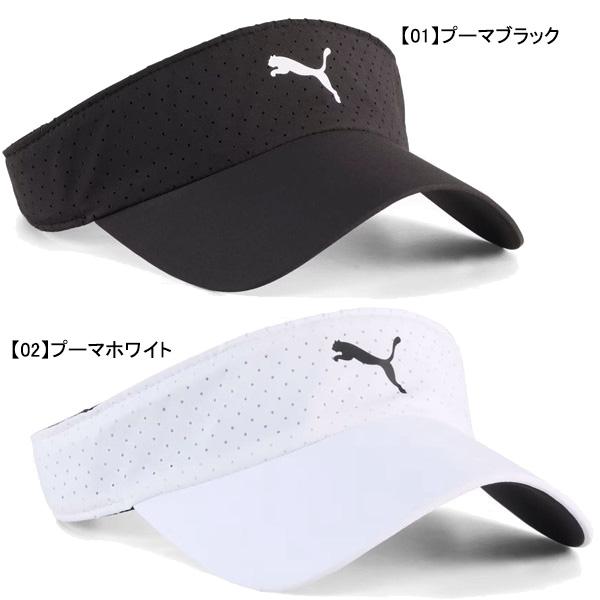 ◆初期選択は「宅急便」になっています。必ずお届け方法「ネコポス便」をご選択下さい。◆1点のご注文の場合、ポスト投函「ネコポス：250円」選択可能ランニング バイザーメーカー：プーマ PUMAカラー：【01】プーマブラック【02】プーマホワイ...