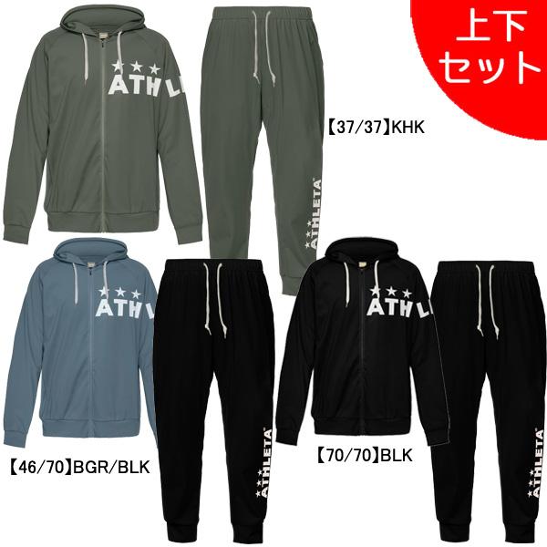 接触冷感 トレーニングジップパーカー パンツ 上下セットメーカー：アスレタ ATHLETAカラー：【37/37】KHK【46/70】BGR/BLK【70】BLK素材：ポリエステル100％・生地の厚さ：薄手・ストレッチ性：有・生地感：サラサラ...