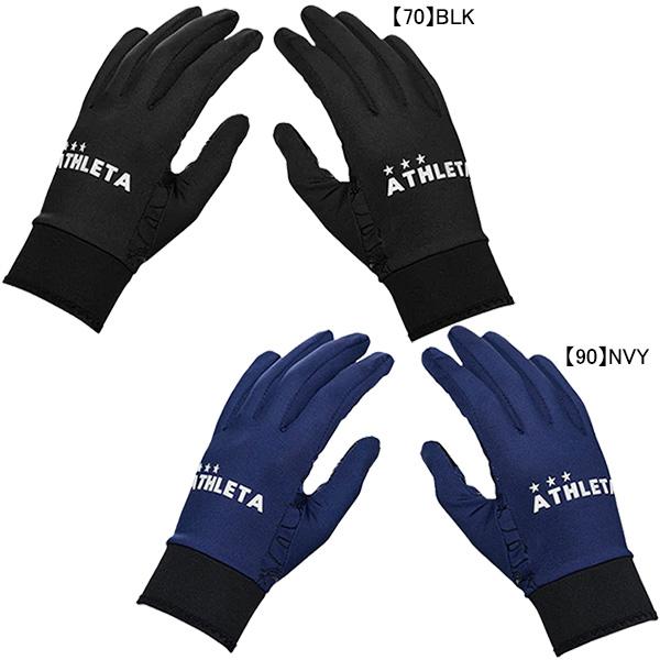 ◆ポスト投函「ネコポス」にて送料無料で発送致します。◆複数点ご購入にてネコポス規格外の場合は、宅急便送料無料で発送致します。ジュニア 子供用 手袋メーカー：アスレタ ATHLETAカラー：【70】BLK【90】NVY素材：本体／ポリエステル...
