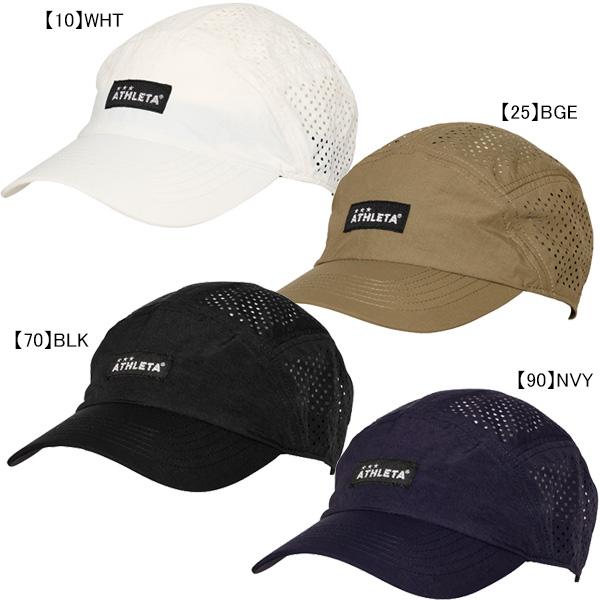 ◆ポスト投函「ネコポス」にて送料無料で発送致します。◆複数点ご購入にてネコポス規格外の場合は、宅急便送料無料で発送致します。帽子メーカー：アスレタ ATHLETAカラー：【10】WHT【25】BGE【70】BLK【90】NVY素材：ポリエス...