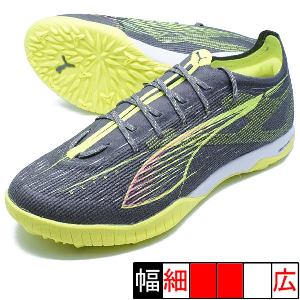 ジュニア サッカー トレーニングシューズメーカー：プーマ PUMAカラー：マットエイジドシルバーアッパー：合成樹脂(ポリウレタン)、合成繊維ミッドソール：合成樹脂(EVA樹脂)アウトソール：ゴム底【在庫について】当ショップは、店頭及び自社サ...