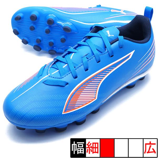 ジュニア サッカースパイクメーカー：プーマ PUMAカラー：Ultra Blue-PUMA White-Glowing Redアッパー：人工皮革ミッドソール：合成樹脂(EVA樹脂)アウトソール：合成樹脂底(ポリウレタン)【在庫について】当シ...
