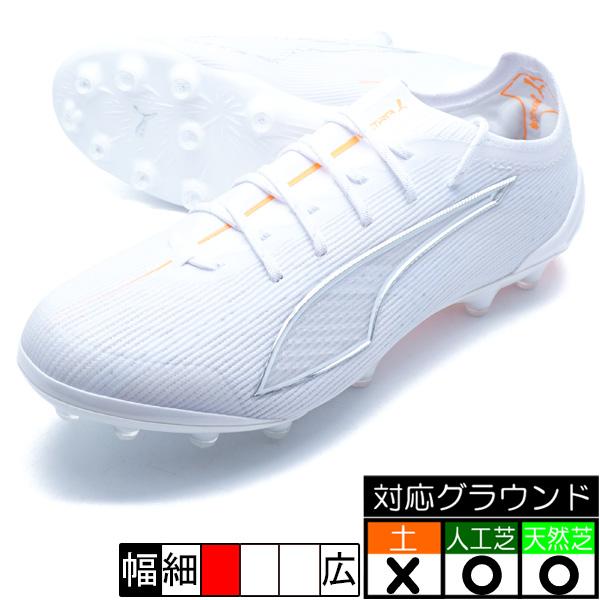 サッカースパイク 人工芝 天然芝メーカー：プーマ PUMAカラー：PUMA White-PUMA Whiteアッパー：合成樹脂(ポリウレタン)+合成繊維アウトソール：合成樹脂底(N+ポリウレタン)【在庫について】当ショップは、店頭及び自社サ...