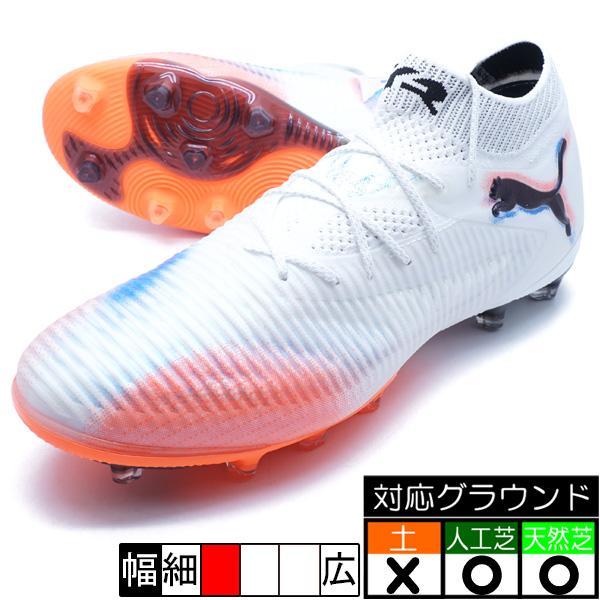 サッカースパイク 人工芝 天然芝メーカー：プーマ PUMAカラー：PUMA White-PUMA Black-Glowing Redアッパー：合成樹脂(ポリウレタン)+合成繊維アウトソール：合成樹脂底(N+ポリウレタン)【在庫について】当シ...