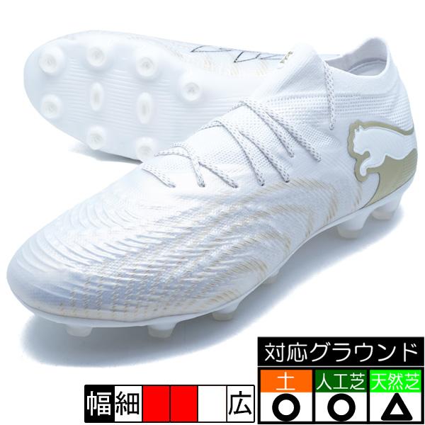サッカースパイクメーカー：プーマ PUMAカラー：PUMA White-Metallic Gold-PUMA Blackアッパー：合成樹脂(ポリウレタン)+合成繊維アウトソール：合成樹脂底(ナイロン+ポリウレタン)フューチャー 9 アルティ...