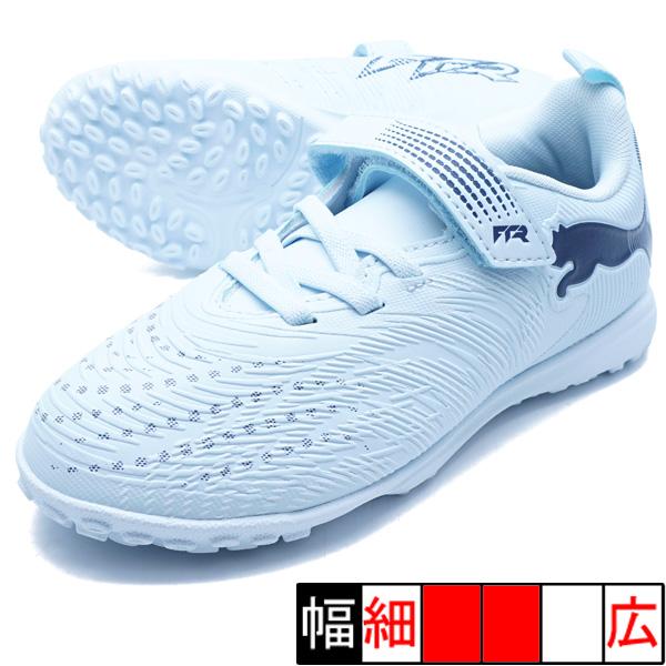 ジュニア サッカー トレーニングシューズ ベルクロメーカー：プーマ PUMAカラー：Icy Blue-Blue Jewelアッパー：人工皮革アウトソール：ゴム底固い土/人工芝グラウンドでのトレーニング対応固い土や人工芝グラウンドでのトレーニ...