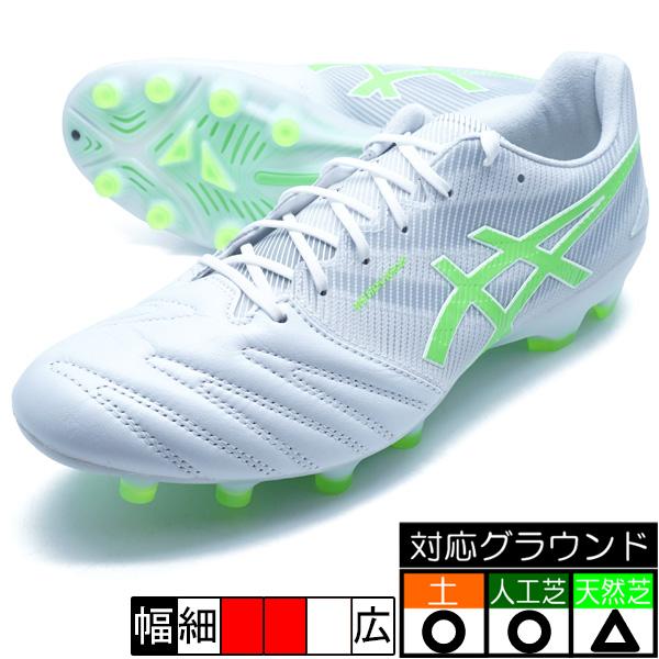 サッカースパイクメーカー：アシックス asicsカラー：WHITE/GREEN GECKOアッパー：合成底（ウレタン）アウトソール：合成底（ナイロン）ランニングのフラグシップモデルであるMETASPEEDに搭載されているメッシュ素材(MOT...